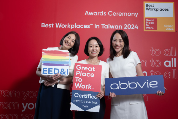 Best Workplaces in Taiwan 2024 - GPTW Greater China