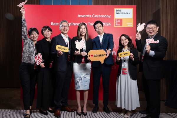 Best Workplaces in Taiwan 2024 - GPTW Greater China