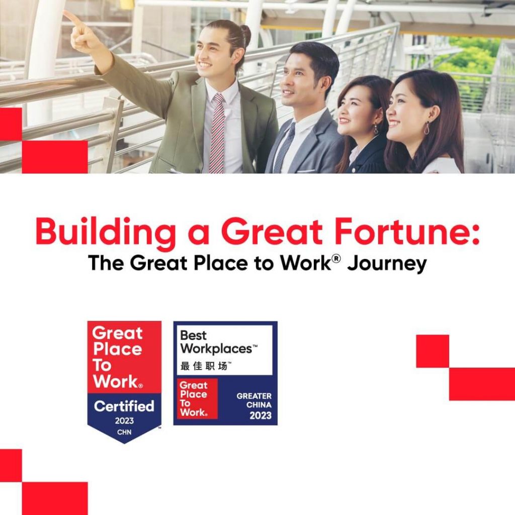 主页 - GPTW Greater China