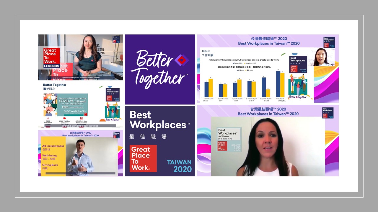 Best Workplaces in Taiwan™ Awards Ceremony 2020 - GPTW Greater China