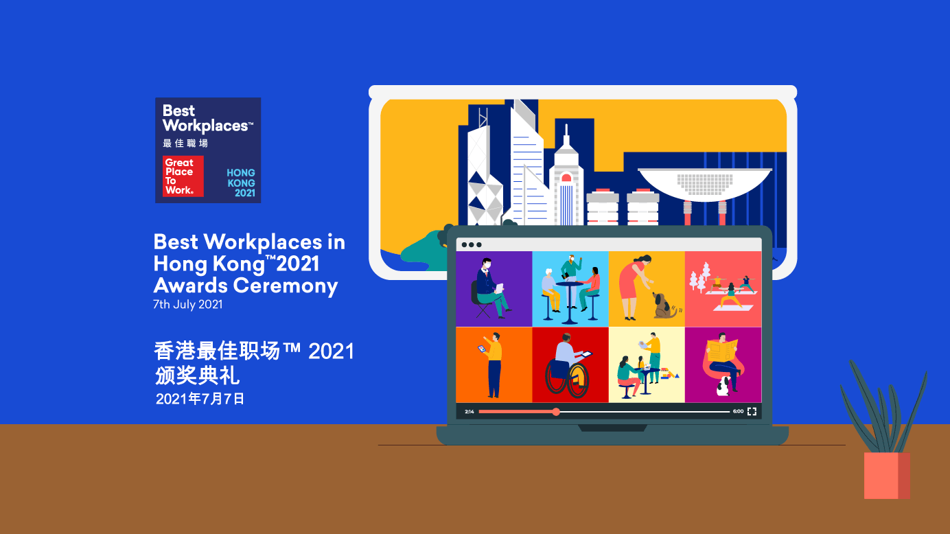 Best Workplaces in Hong Kong™ 2021 Awards Ceremony - GPTW Greater China