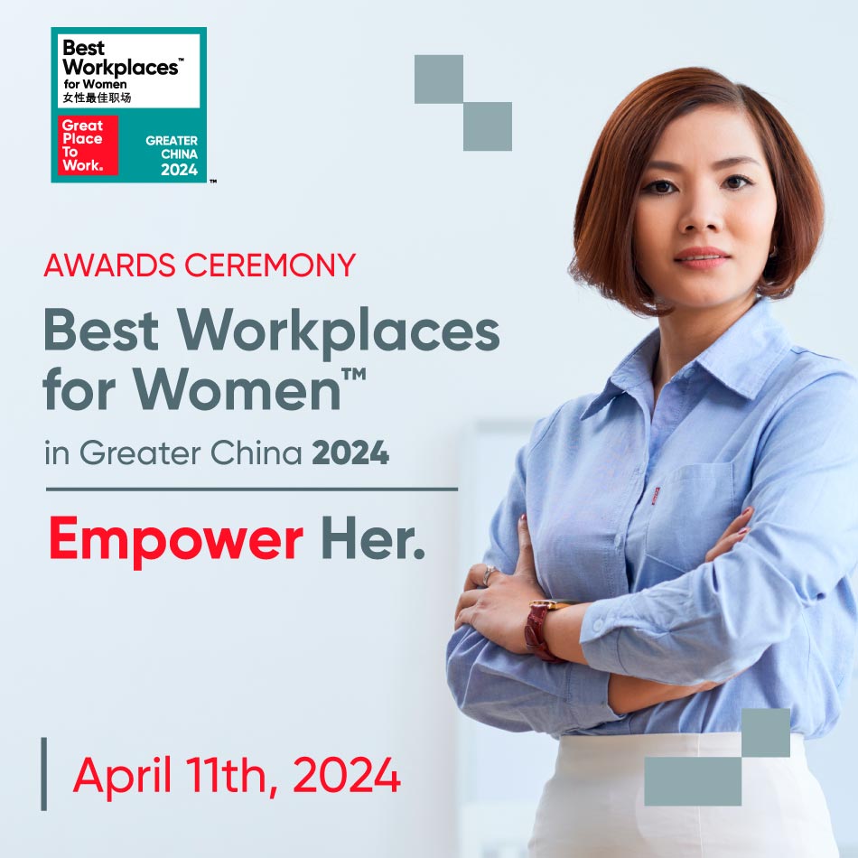 Home - GPTW Greater China