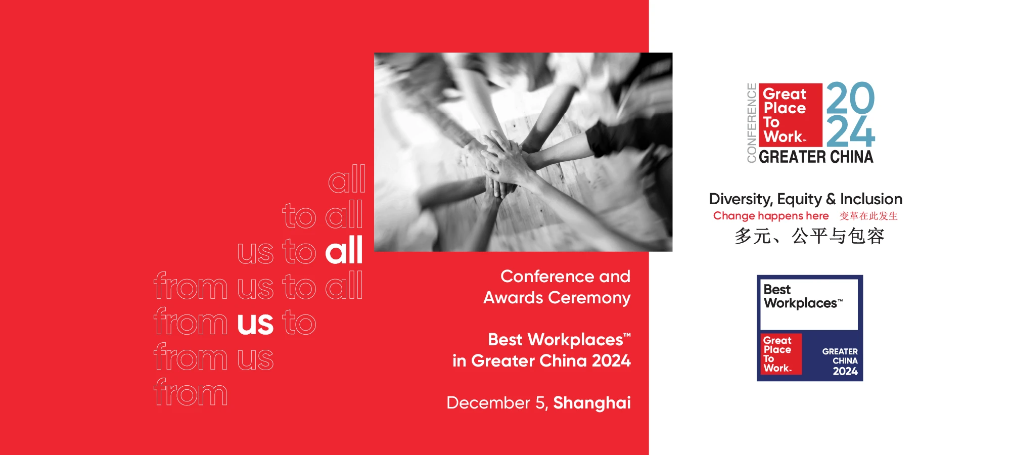 Best Workplaces™ Greater China 2024 - GPTW Greater China